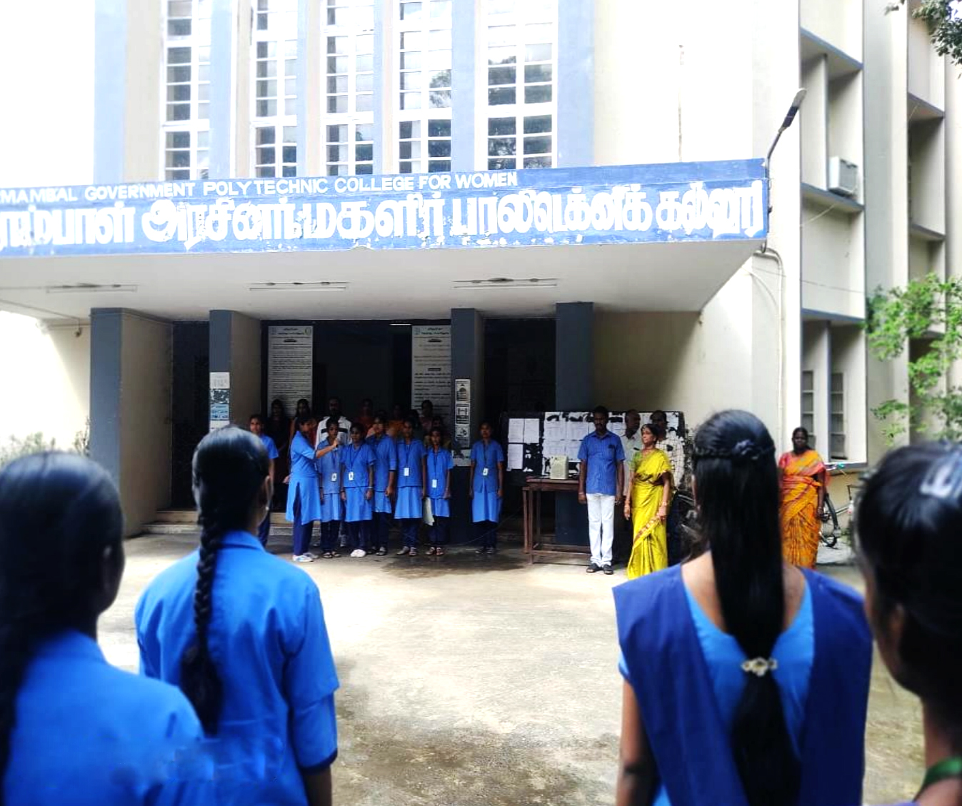 WPT Dr.Dharmambal : Home