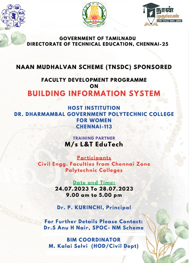 WPT Dr.Dharmambal : Home